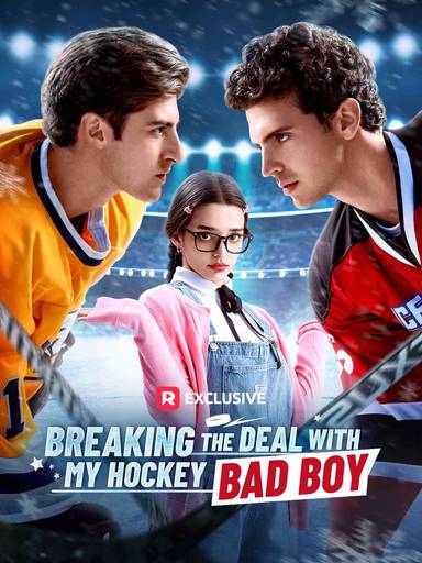 reelsmunkey Movies - ReelShort