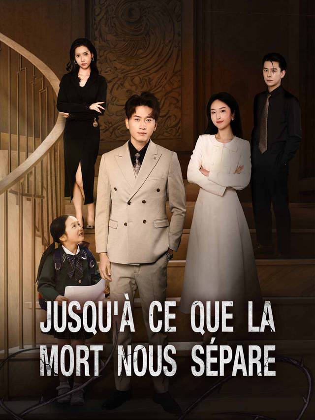 realshort hack Films - ReelShort