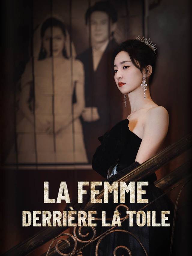 La femme derrière la toile Films - ReelShort