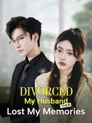 are you divorced yet bilibili Movies - ReelShort