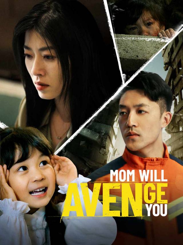 fa se hai na ki korbo ok I will send you the link Movies - ReelShort