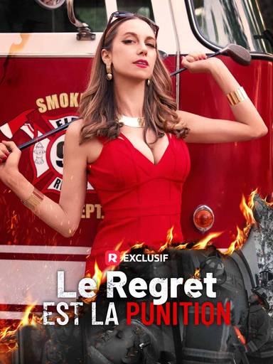 30 ANS CONGELÉE, 3 FRÈRES REGRETTENT Films - ReelShort