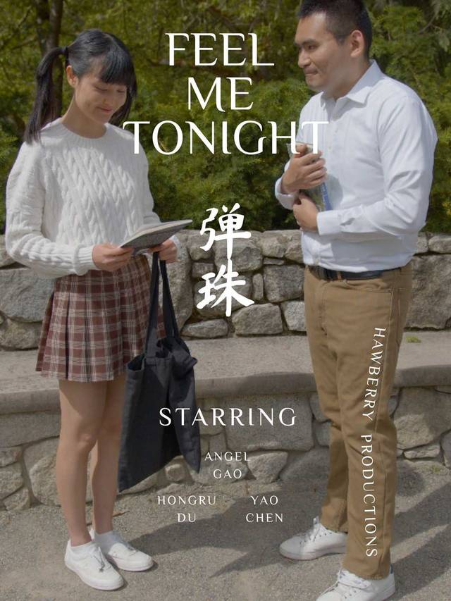 掌上珠短劇線上看 Movies - ReelShort