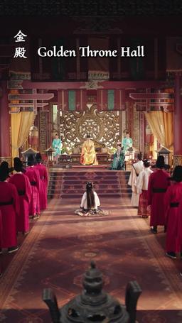 My Nephew, The Crown Prince Full Episodes | ReelShort