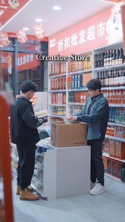 Entangled with My Ex Sugar Baby Full Episodes | ReelShort