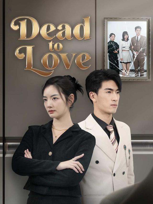 Dead to Love Movie Watch Online | ReelShort