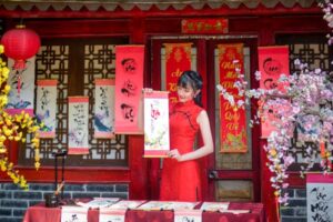 Meet The Aristocratic Heiress From The Countryside Cast and Dig Deeper ...